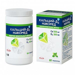 Купить ⭐ Кальций-Д3 Никомед таблетки жевательные 500 мг+200 МЕ 60 шт ...